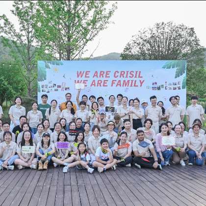 CRISIL Office Photos